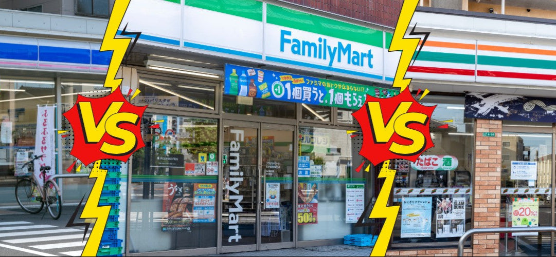 Japan Konbini Food Club – Kozakura Designs